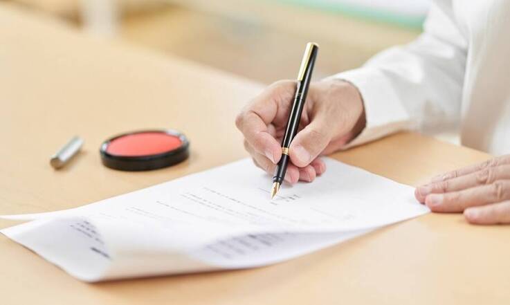 Prokuratura w Polsce | Struktura | Zadania prokuratury